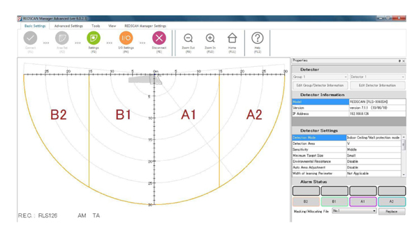 OPTEX Redscan Manager si PIE-1, pentru integrarea optima a senzorilor ...